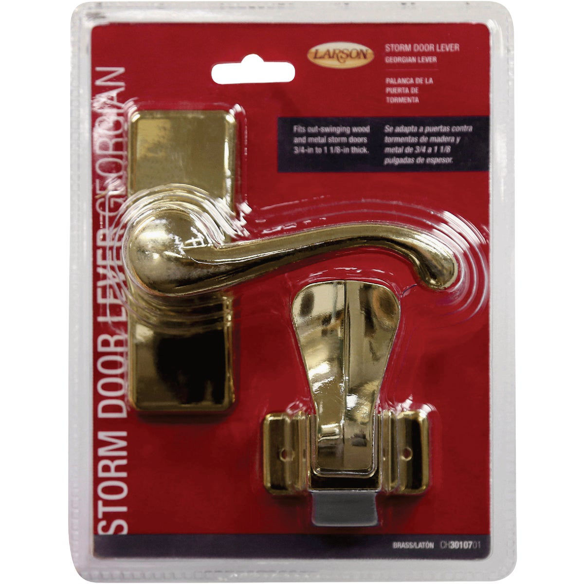 Larson Georgian Brass Lever Storm Door Latch | Do it Best