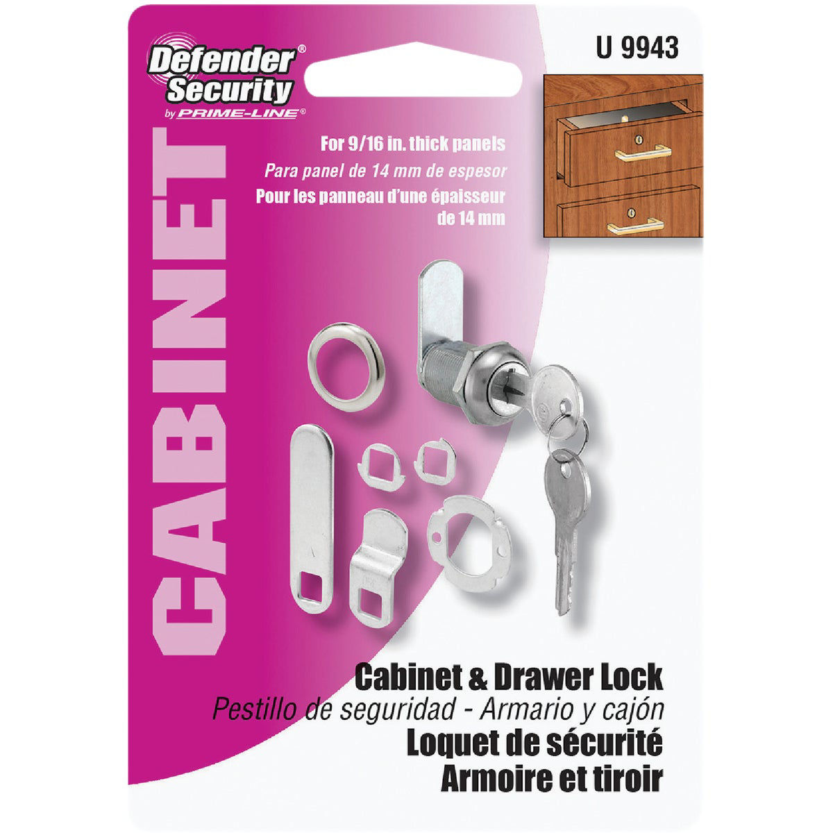 Defender Security 3/4" Stainless Steel Drawer & Cabinet Lock - Keyed ...