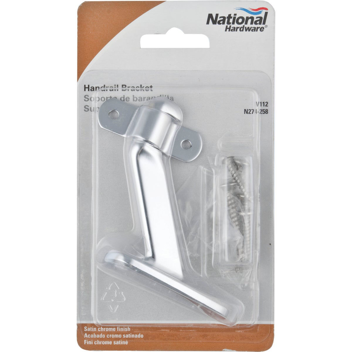 National Satin Chrome Zinc Die-Cast With Steel Strap Handrail Bracket ...