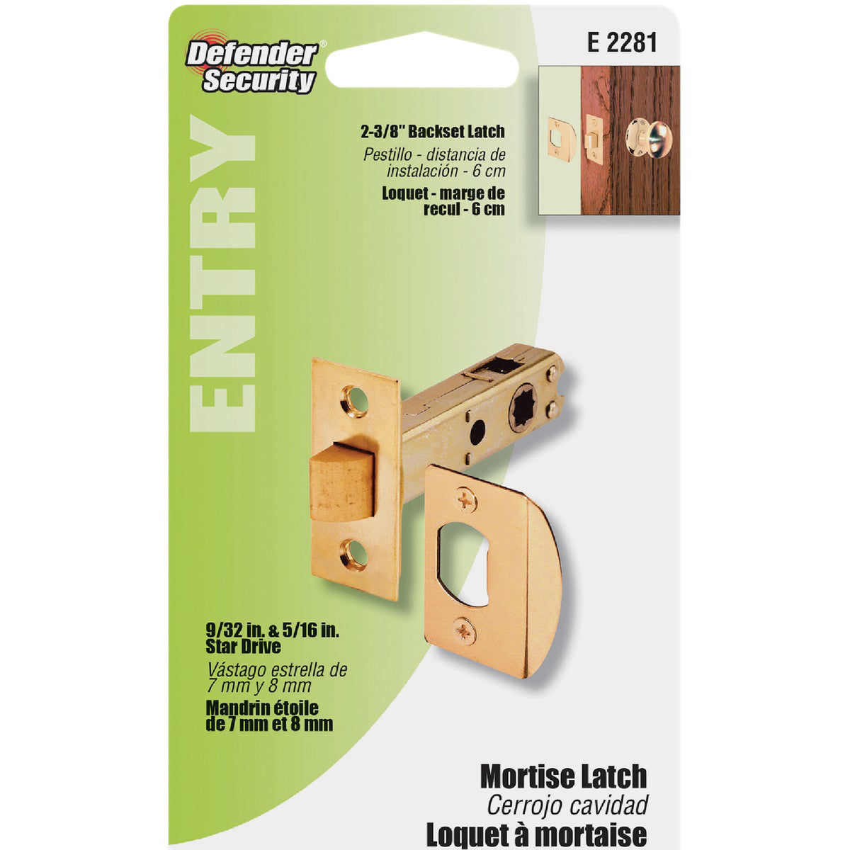 Defender Security Privacy/Passage Tubular Latch | Do it Best