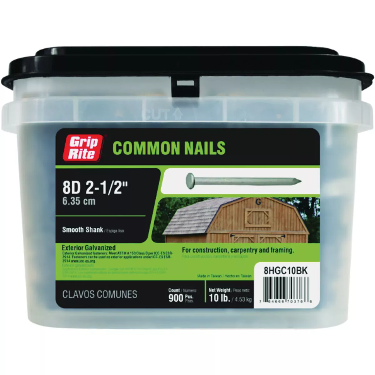 Grip-Rite 8d x 2-1/2 In. Hot Dipped Galvanized Common Nails (900 Ct ...
