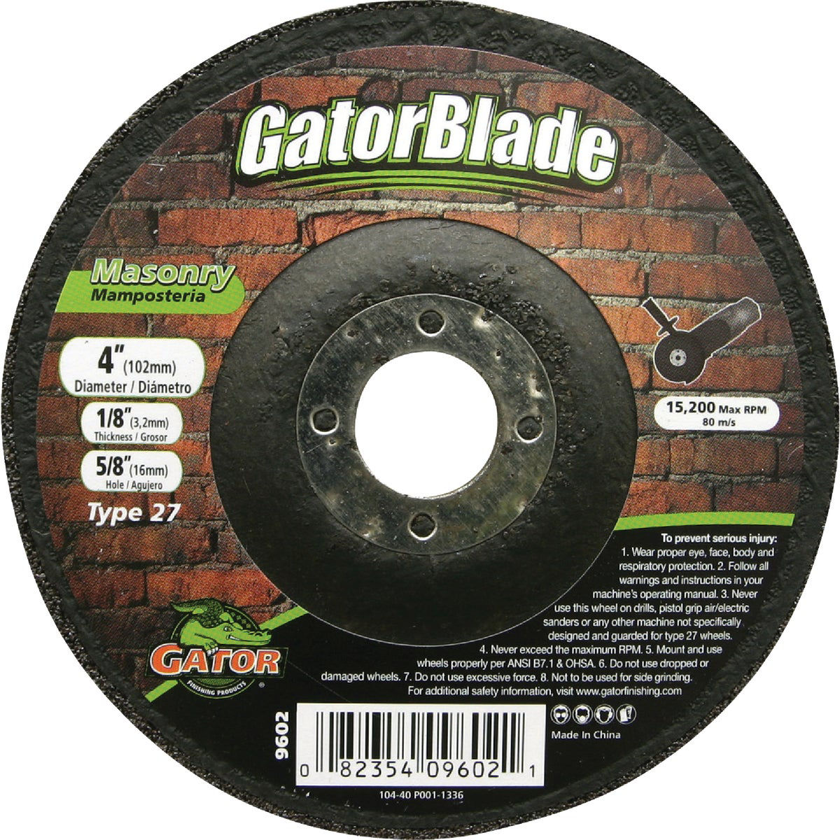 Gator Blade Type 27 4 In. x 1/8 In. x 5/8 In. Masonry Cut-Off Wheel ...