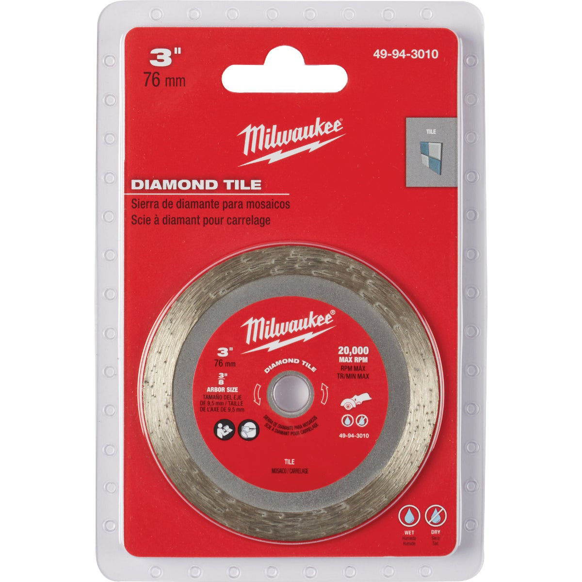 Milwaukee 3 in. Turbo Rim Dry/Wet Cut Tile Diamond Blade | Do it Best