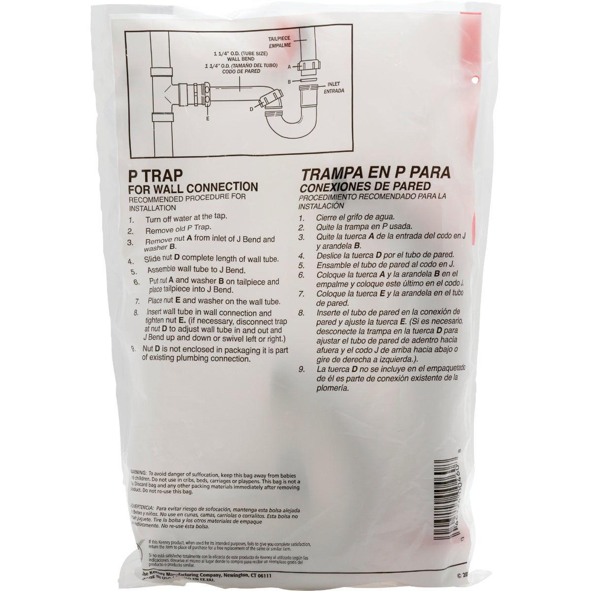 Keeney 1-1/4 In. White Plastic P-Trap | Do it Best