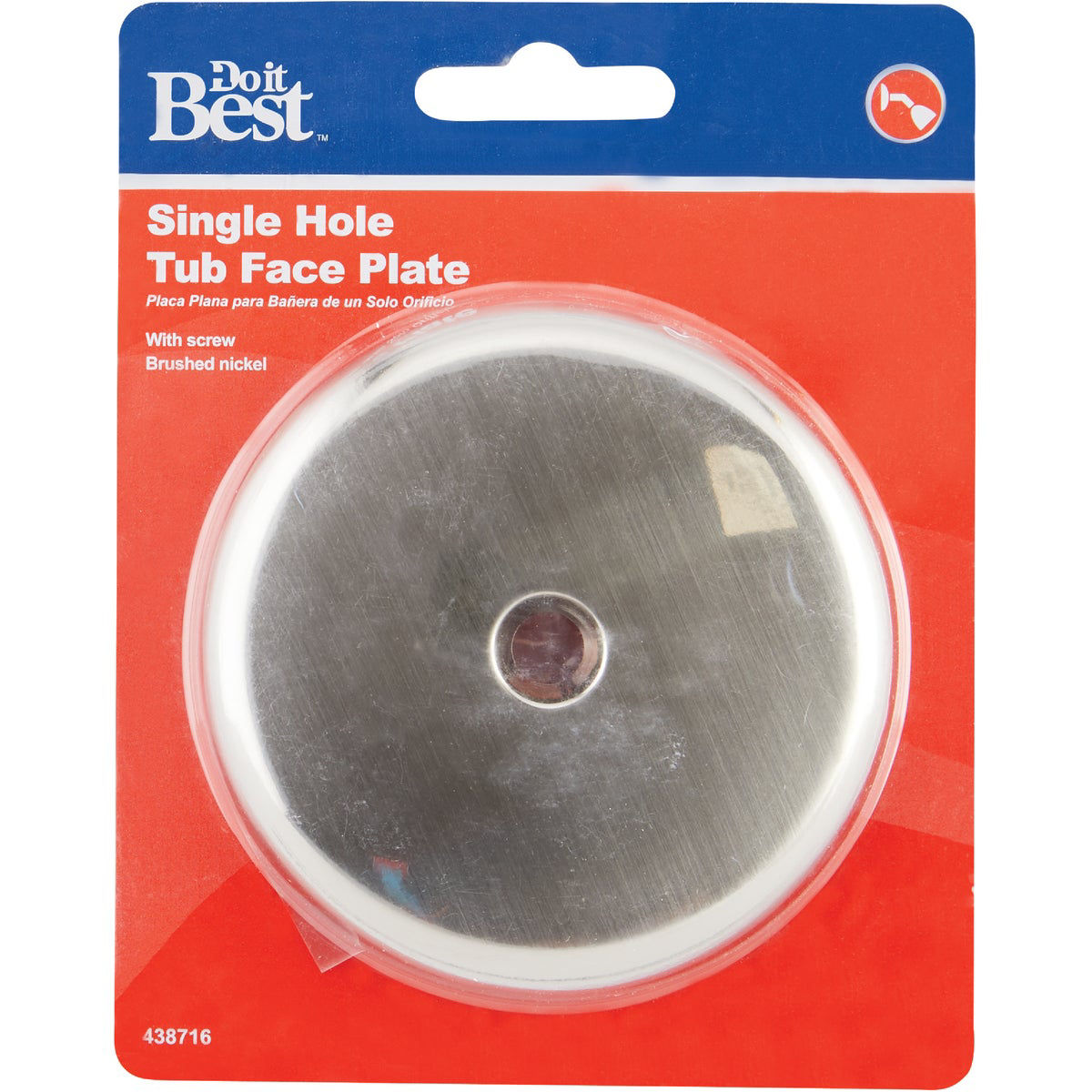Do it Best One-Hole Brushed Nickel Bath Drain Face Plate | Do it Best