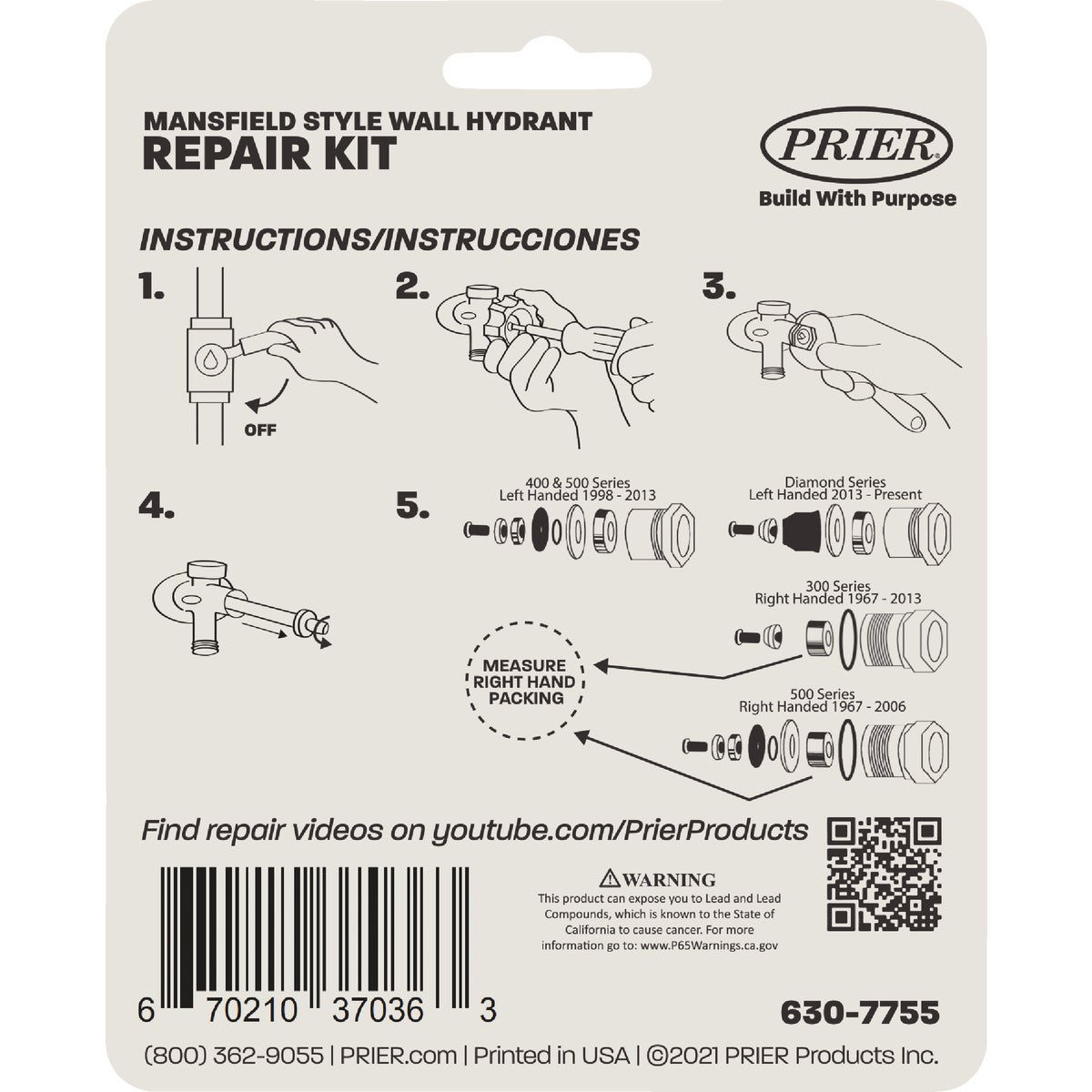 Prier Wall Hydrant Repair Kit Youtube Videos