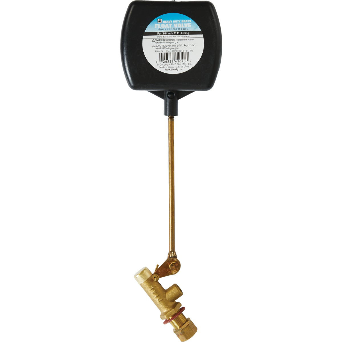 Dial 3/8 In. Brass Heavy-Duty Evaporative Cooler Float Valve | Do it Best