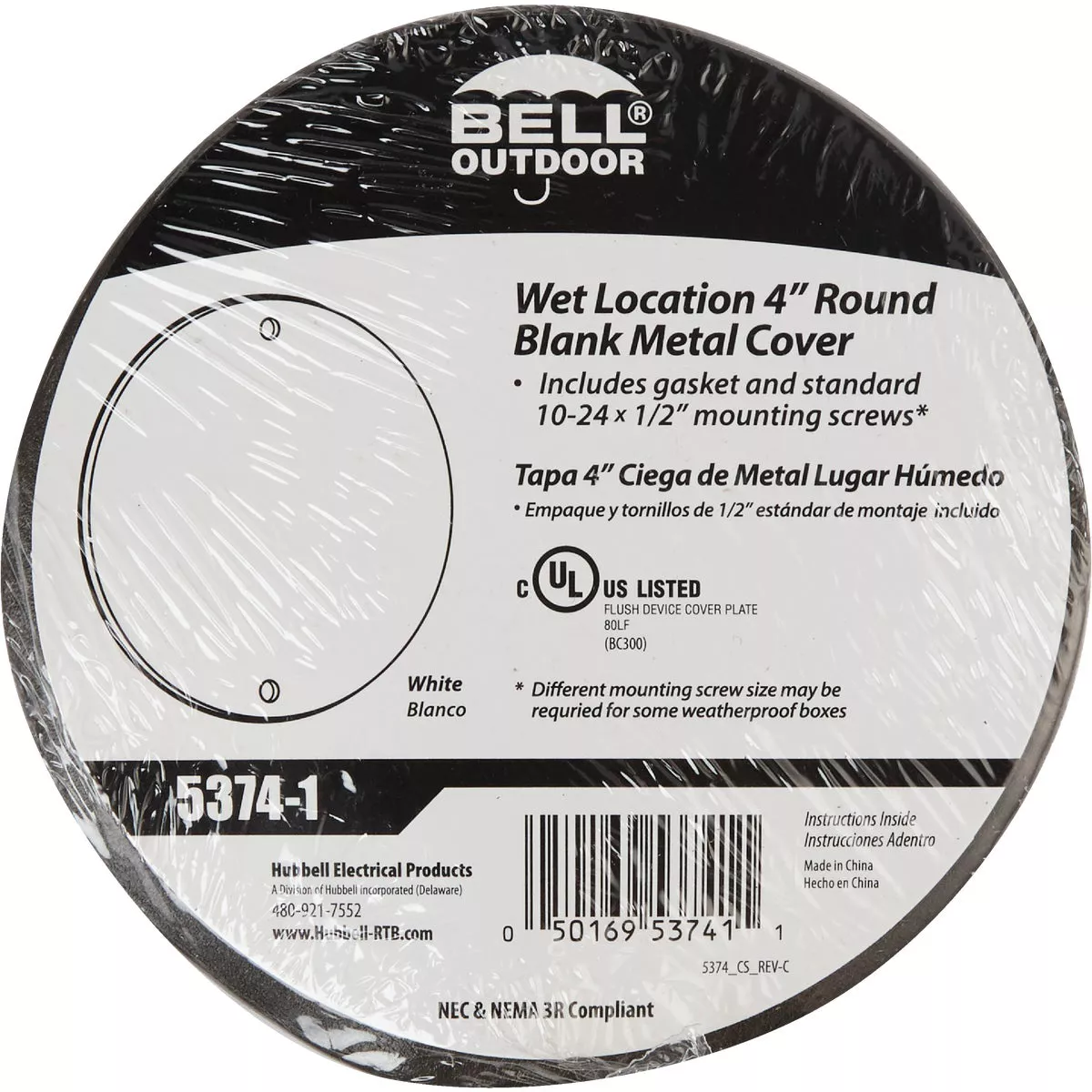 Bell Single Gang Round Die-Cast Metal White Blank Outdoor Box Cover ...