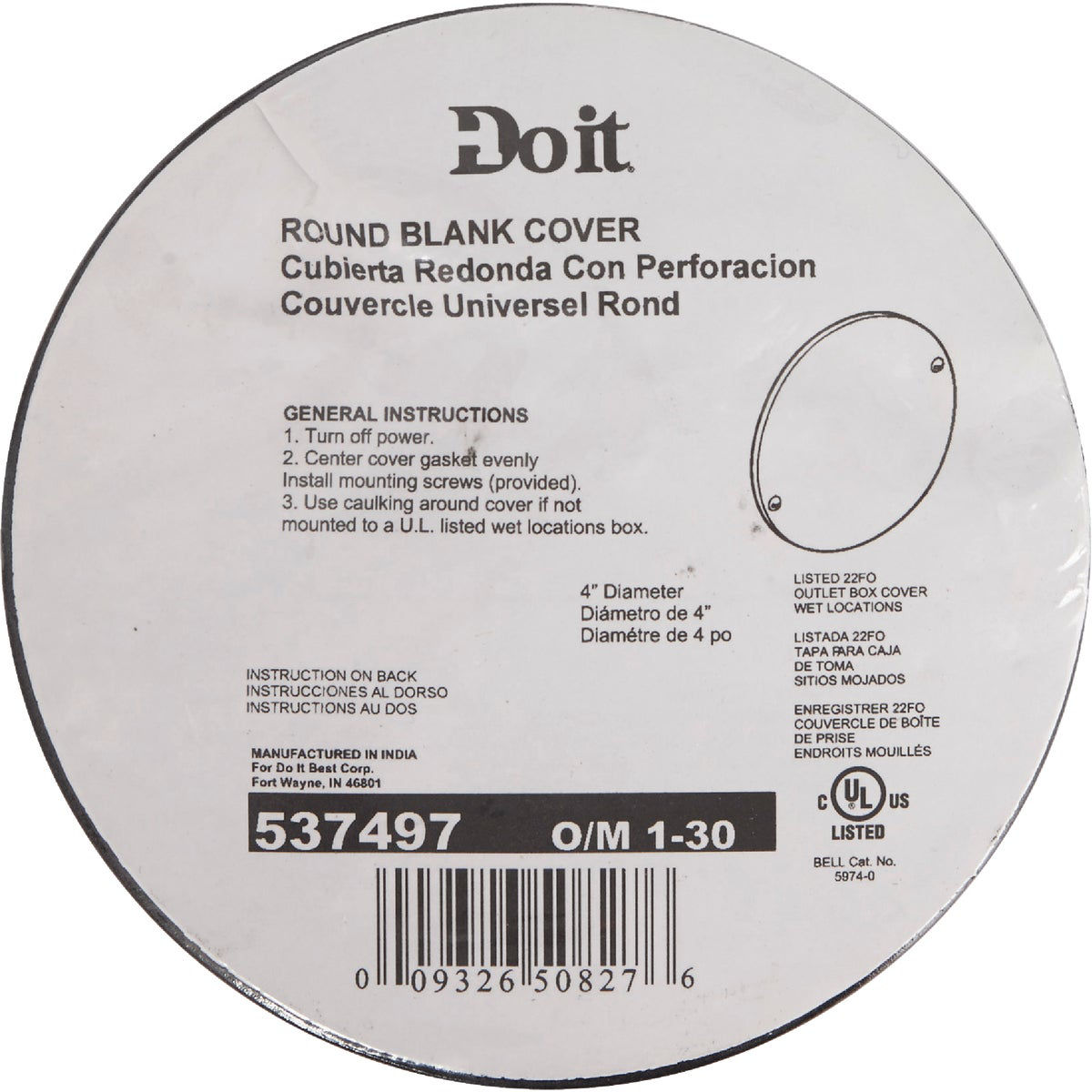 Bell 4 In. Blank Gray Aluminum Weatherproof Electrical Round Box Cover ...