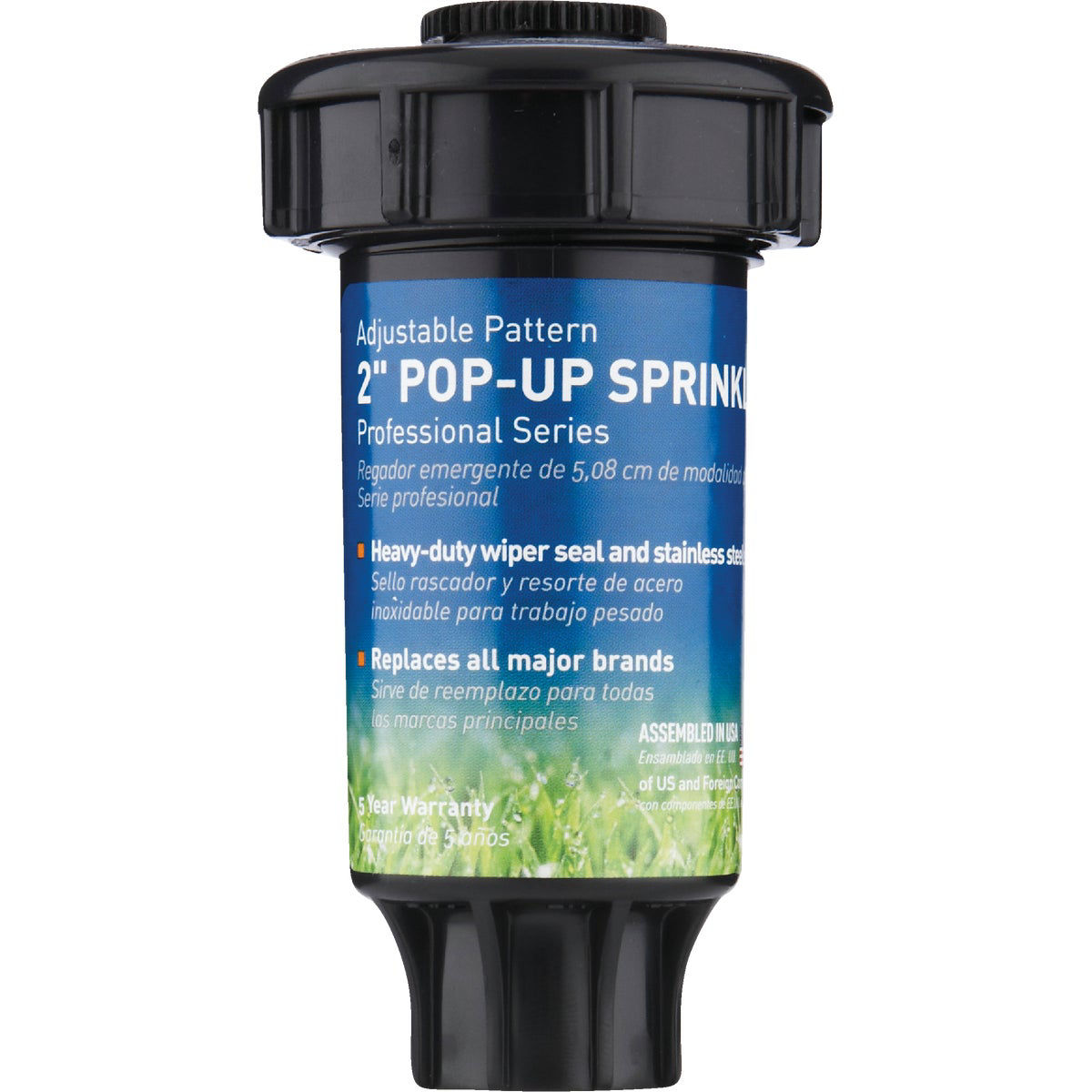 Orbit 2 In. Professional Series Spray Head with 15 Ft. Adjustable ...