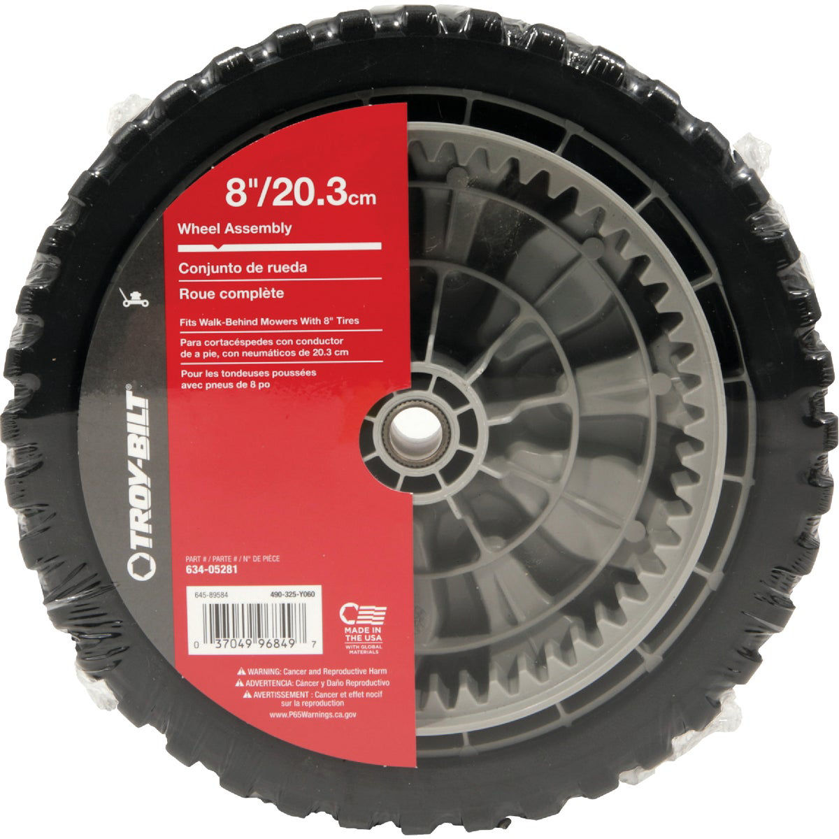 Troy-Bilt 8 In. Drive Wheel Assembly | Do it Best