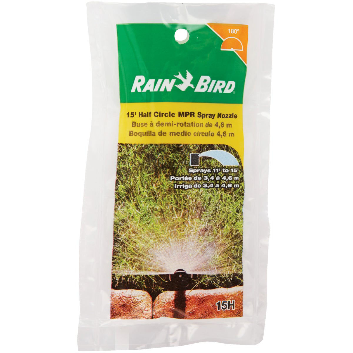 Rain Bird Half Circle Plastic Spray Head Nozzle | Do it Best