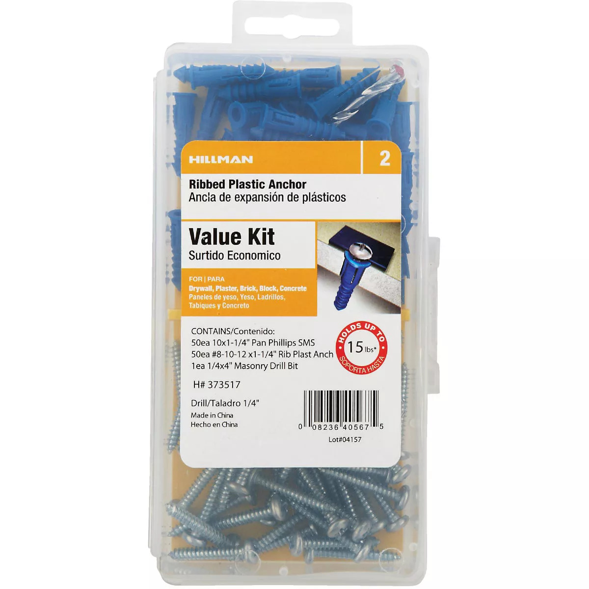 Hillman The Anchor Center #8 - #10 - #12 Thread Blue Ribbed Plastic ...