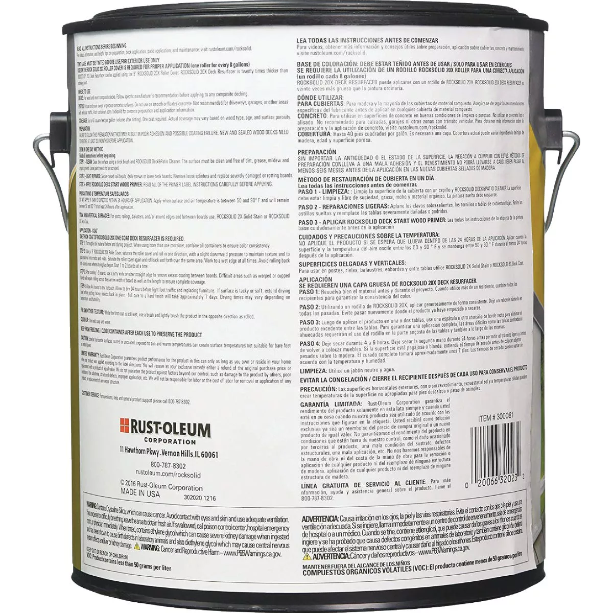 Rust-Oleum RockSolid Tint Base Deck Resurfacer, 4 Gal. | Do it Best